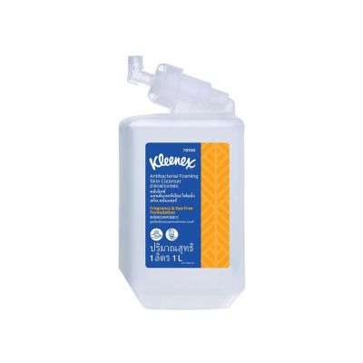 Search results for: 'kleenex'